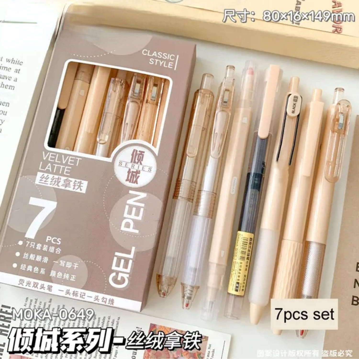 Ideal Writing Tools Set for Students Going Back To School - Adorable ... Ideal Writing Tools Set for Students Going Back To School - Adorable ...