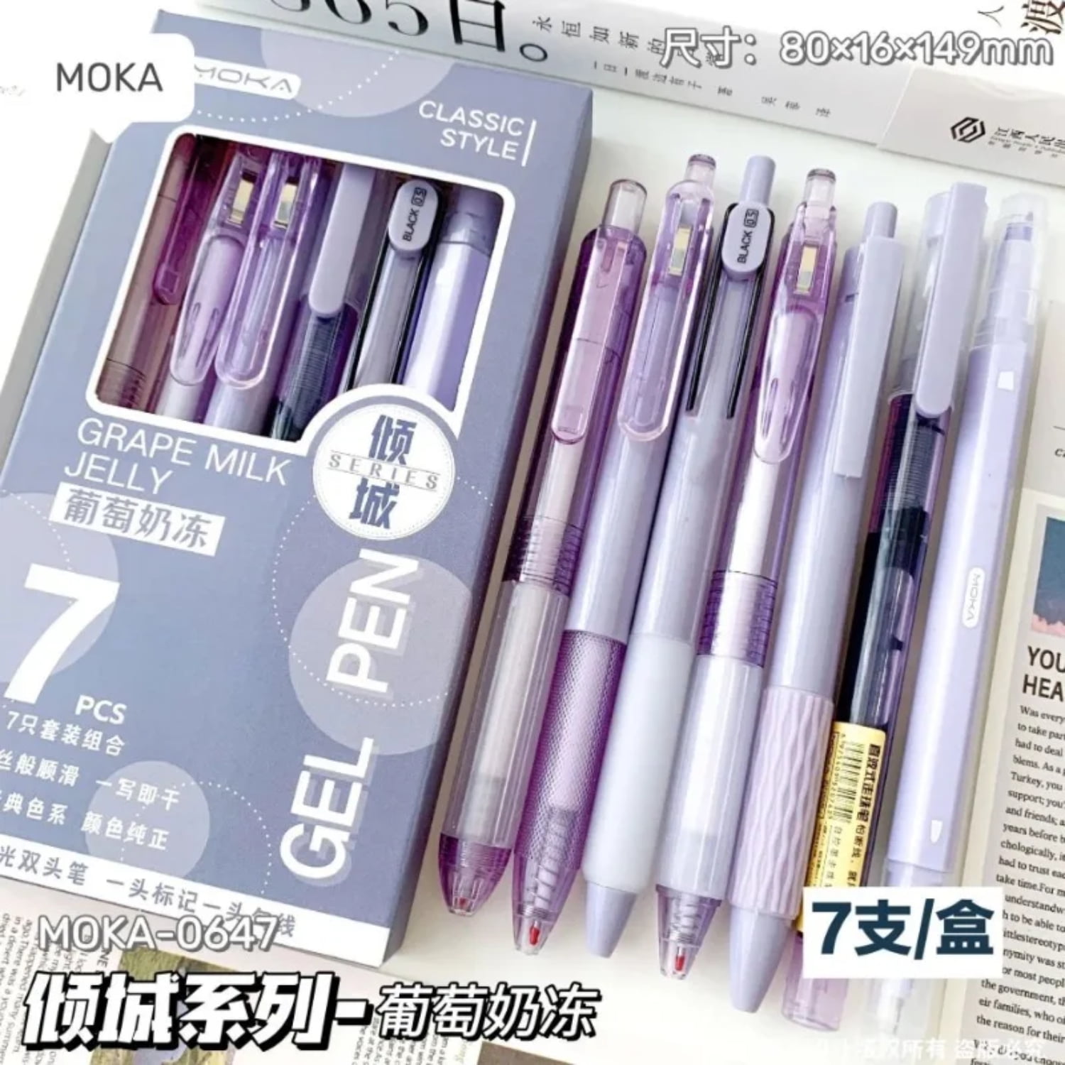 Ideal Writing Tools Set for Students Going Back To School - Adorable ... Ideal Writing Tools Set for Students Going Back To School - Adorable ...