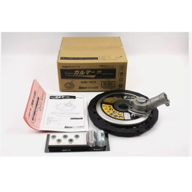 Idech GJXJ Idech Power Rotary Scissors Super Calmer PRO ASK-V23 ...