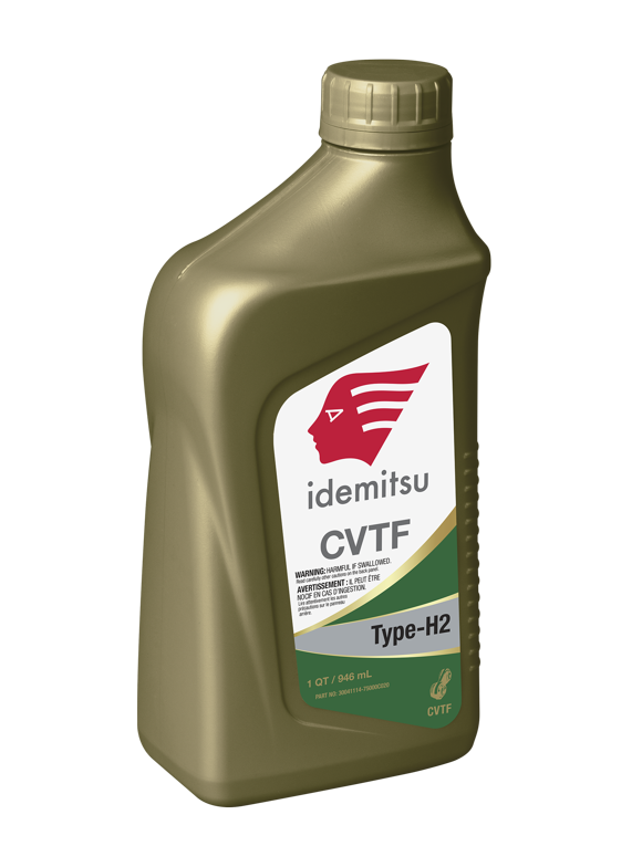 CVT Transmission Fluids in Transmission Fluids - Walmart.com