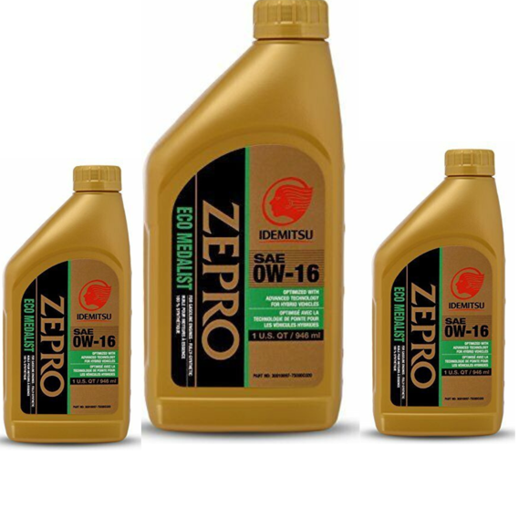 0W-16 Oil in Oil Viscosity - Walmart.com