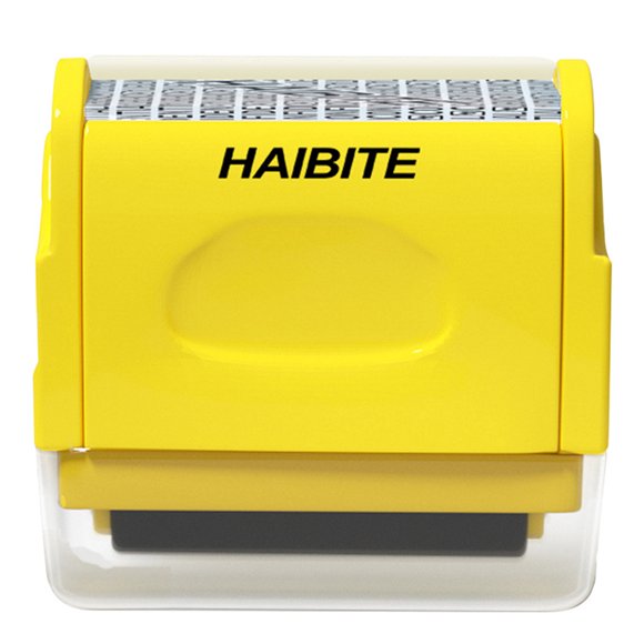 Guard Your Id Advanced X Identity Protection Roller