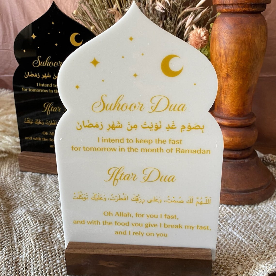 Iftar and Suhoor Dua Sign | Iftar Party Decoration | Ramadan Decor ...