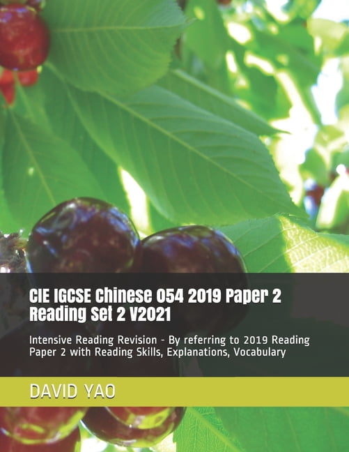 Igcse Chinese: CIE IGCSE Chinese 054 2019 Paper 2 Reading Set 2 V2021 ...
