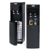 Great Value Bottom Loading Hot/Cold/Room Temp. Water Dispenser, Black ...