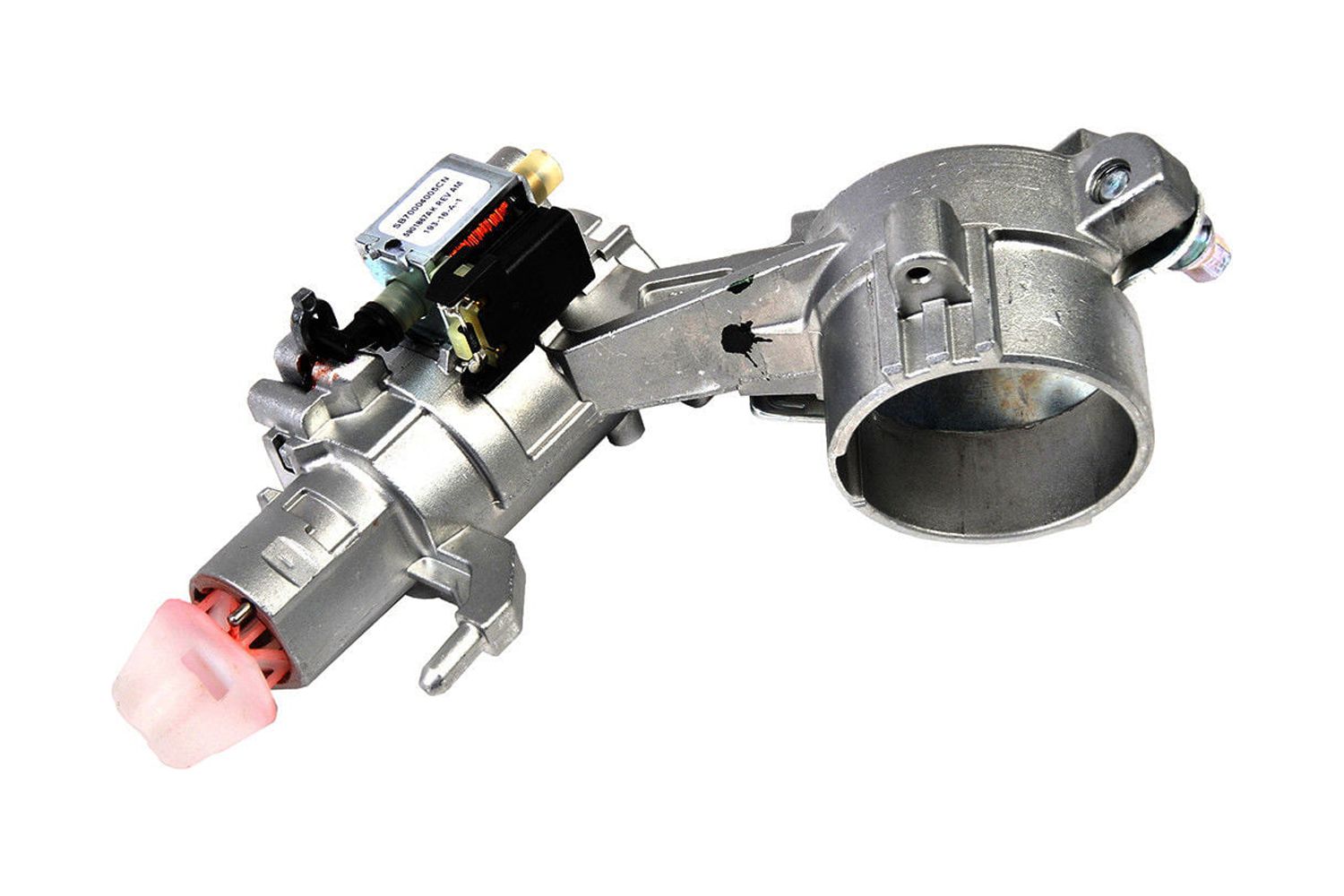 Ignition Lock Housing - Walmart.com