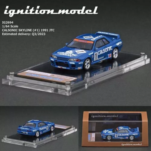 Ignition Model 1:64 Nissan Skyline R32 GT-R Calsonic IG2694 - Walmart.com