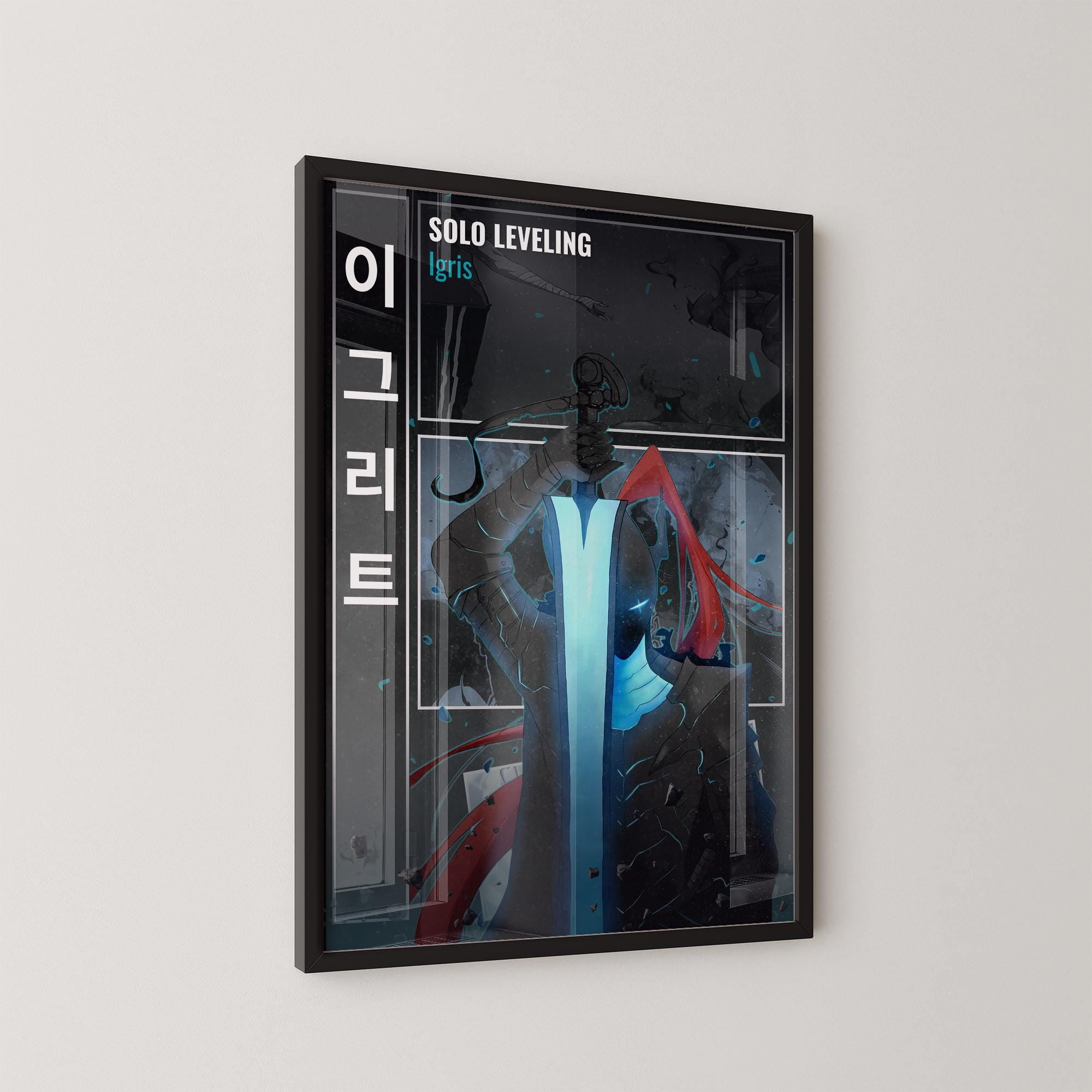 Igris Shadow Form Solo Leveling Anime Wall Art Dark Webtoon - Walmart.com