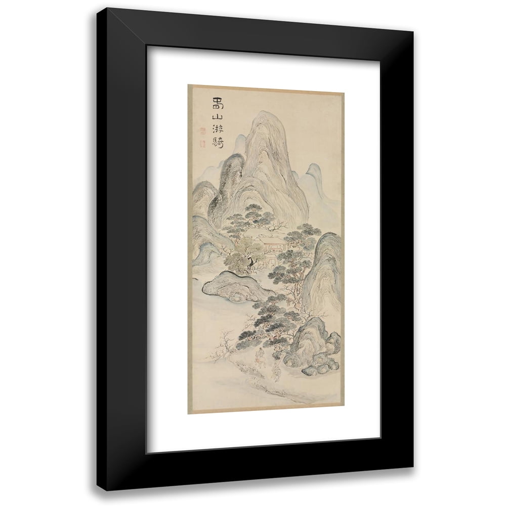 Ike Taiga 8x14 Black Modern Framed Museum Art Print Titled - Spring ...