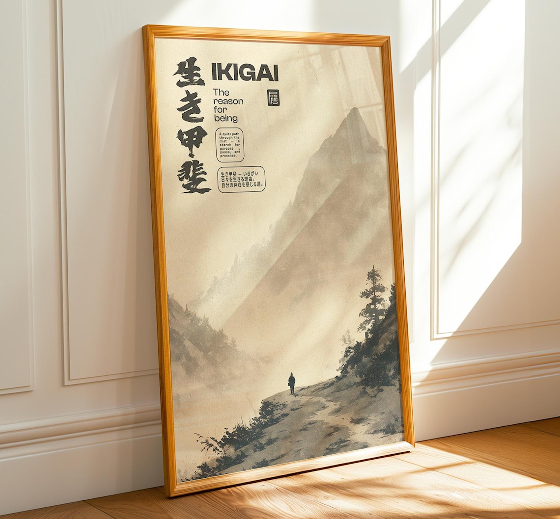 Ikigai Japanese Print, Tranquil Nature Art With Zen Mountainscape And ...