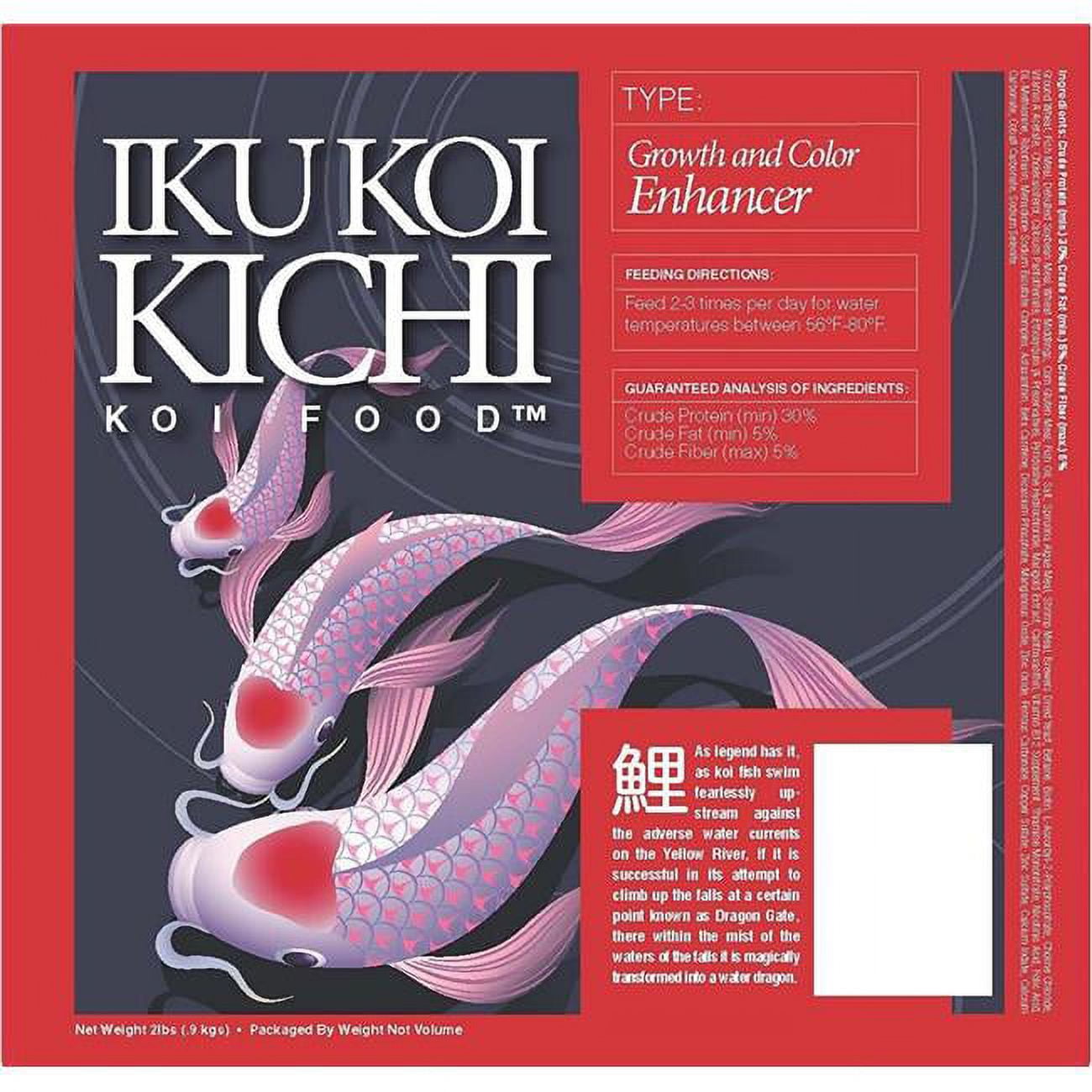 Iku Koi Kichi KKFA5 5 lbs Color Enhancer Fish Food - Walmart.com
