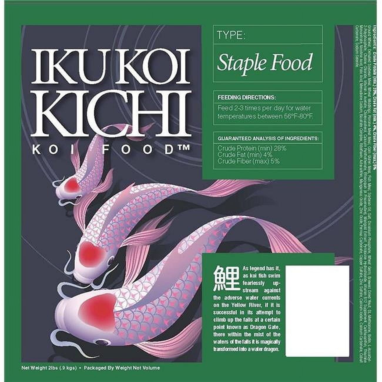 Iku Koi Kichi KKSTAPLE10 10 lbs Warmer Climate Feeding Staple Food - Walmart.com