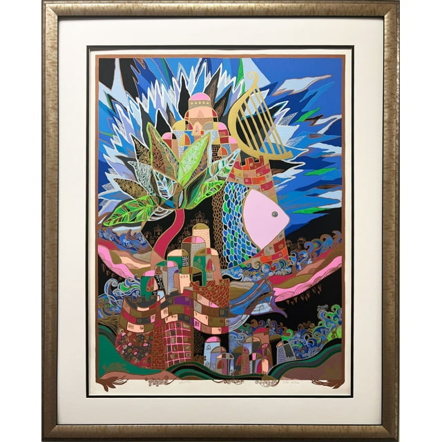 Ilan Hasson "David's Harp" FRAMED Signed & # Art Biblical Religious ...