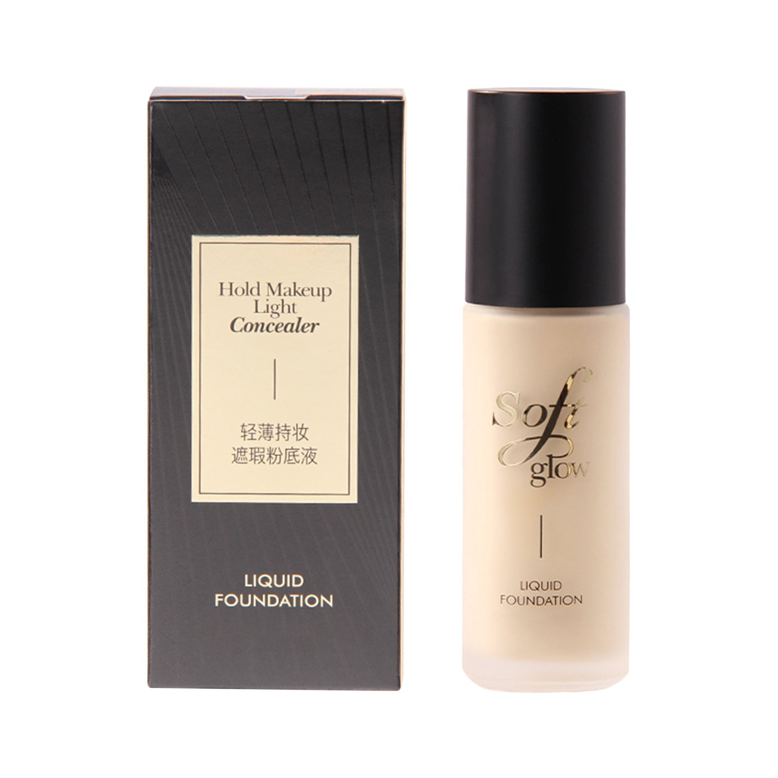Iliya Liquid Foundation Light Concealer Liquid Brightens Oil ...