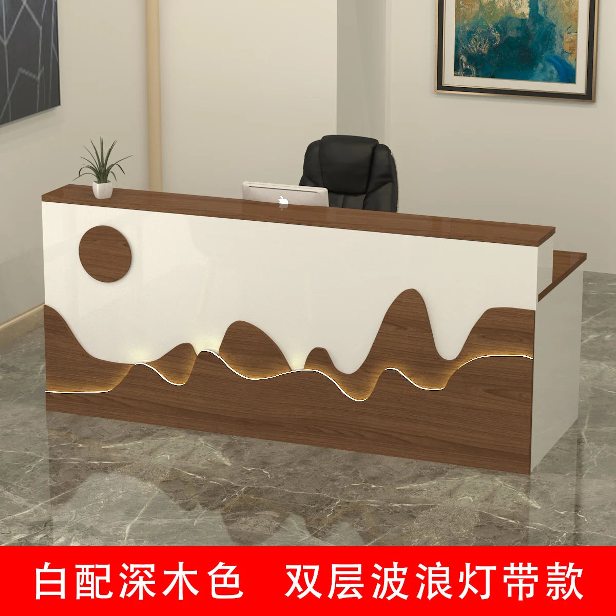 Illuminated Corner Reception Desks Classic Small Nordic Design ...