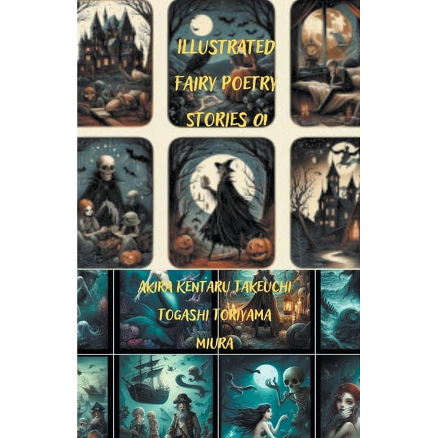 Illustrated Poetry Stories: Illustrated Poetry Stories - 01 (Paperback ...