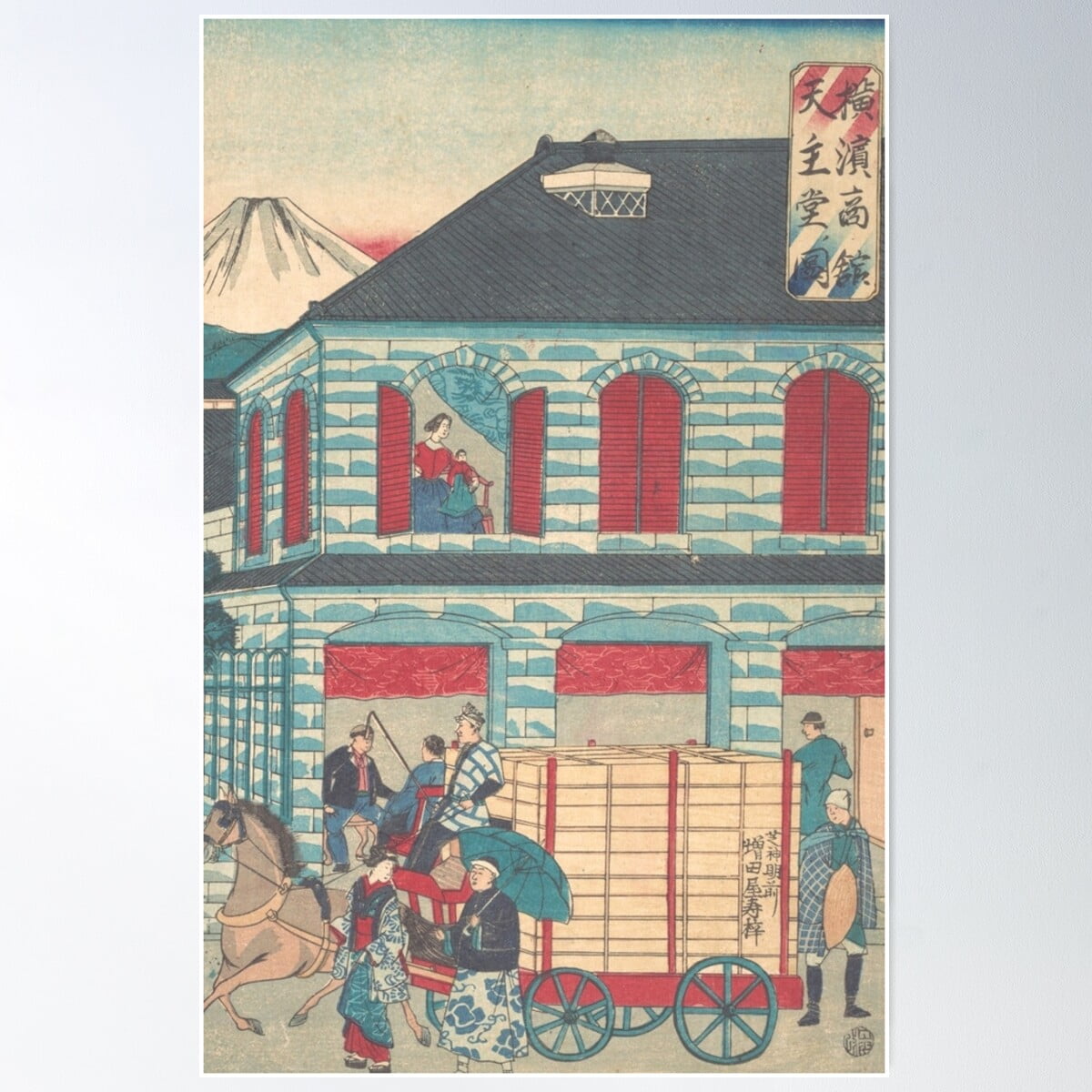 Illustration Of Foreign Residences And The Catholic Church In ...