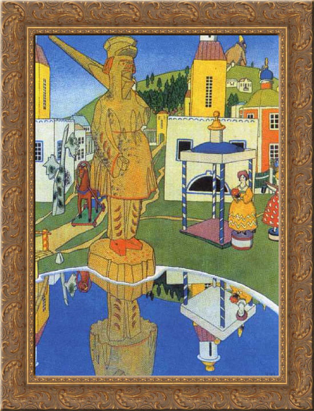 Illustration for the book of B. Dix 'Toys' 20x24 Gold Ornate Wood ...