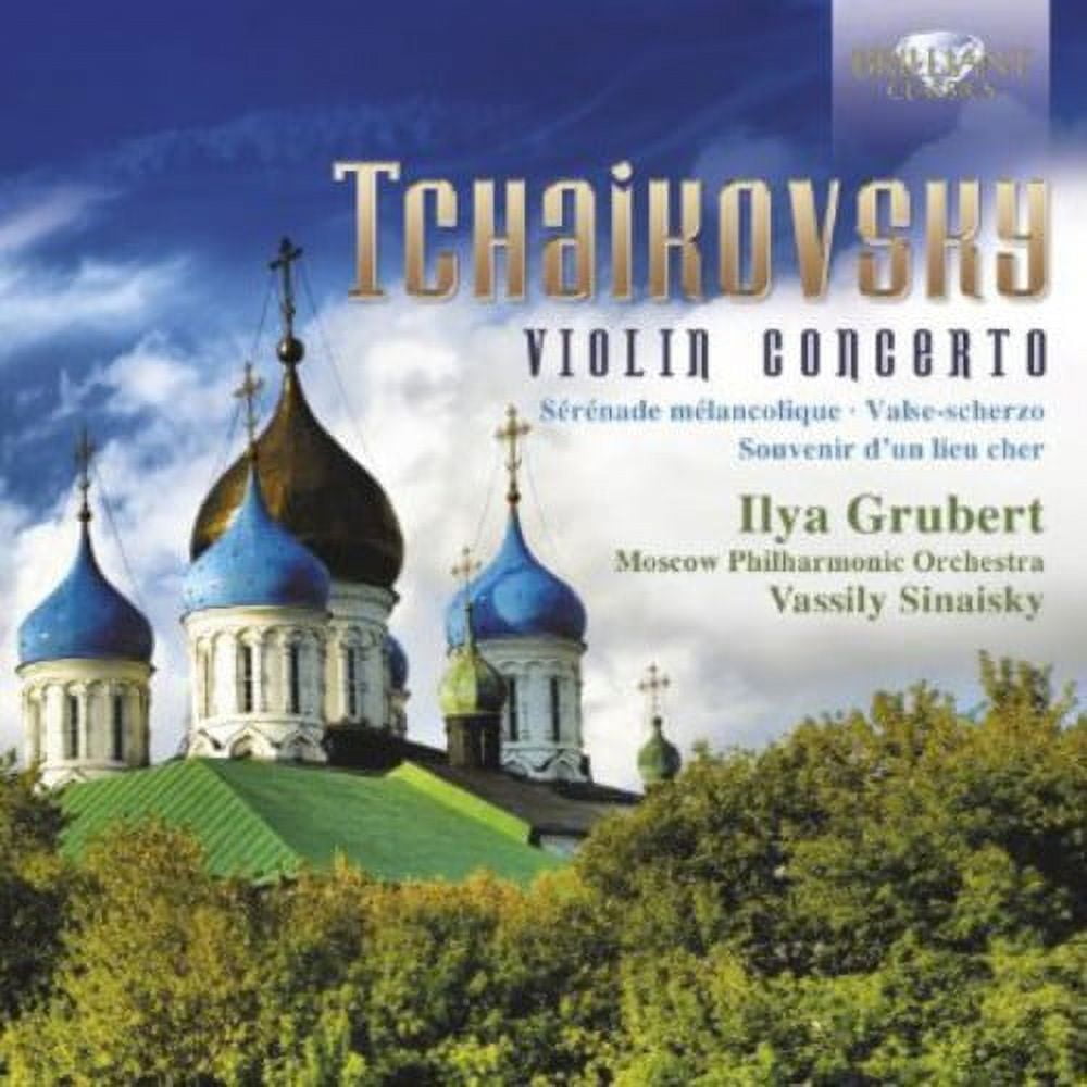 Ilya Grubert - Violin Concerto - Music & Performance - CD - Walmart.com