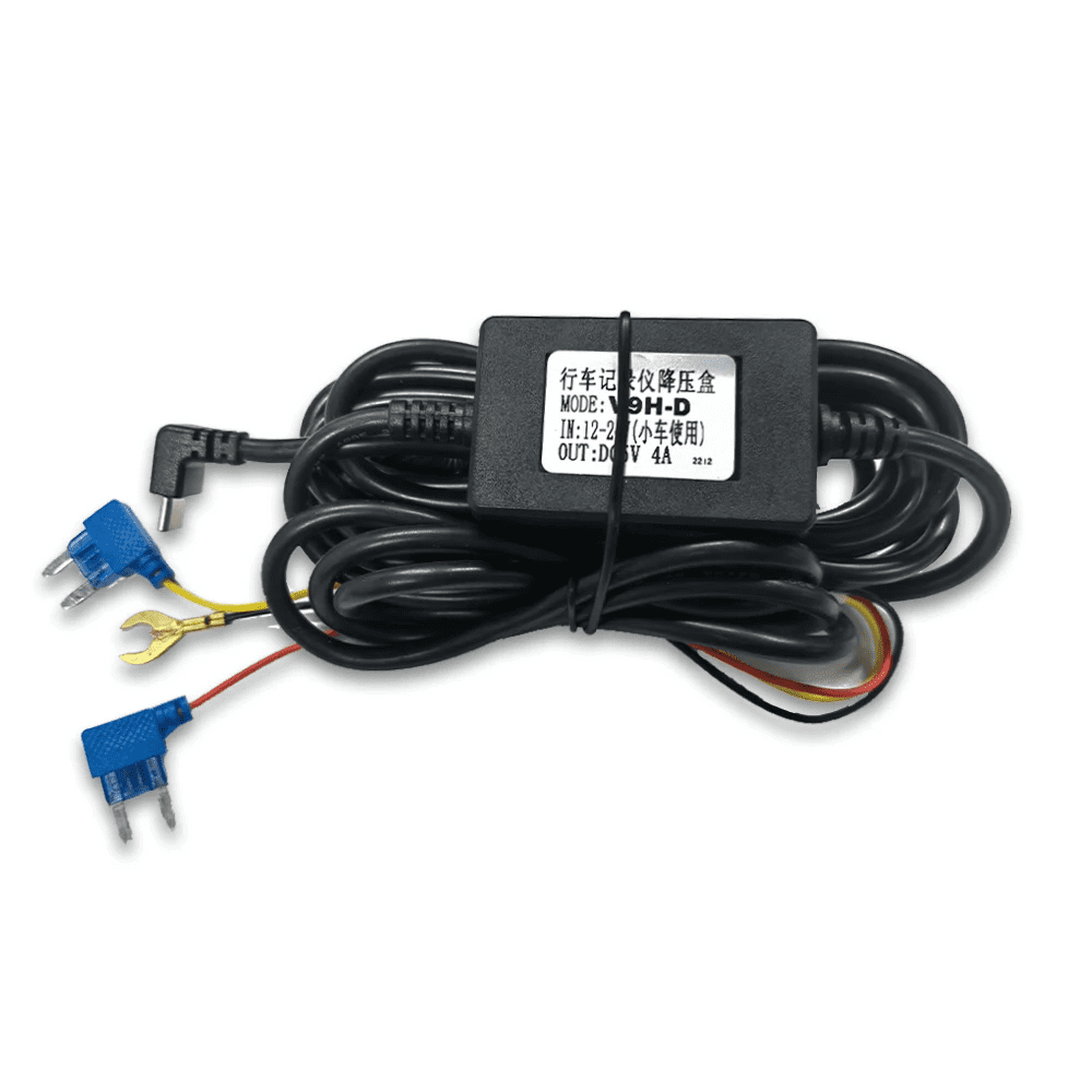 Imagebon Car DVR Buck Line 5V 4A Dash Cam ACC Hardwire Kit For 24h ...