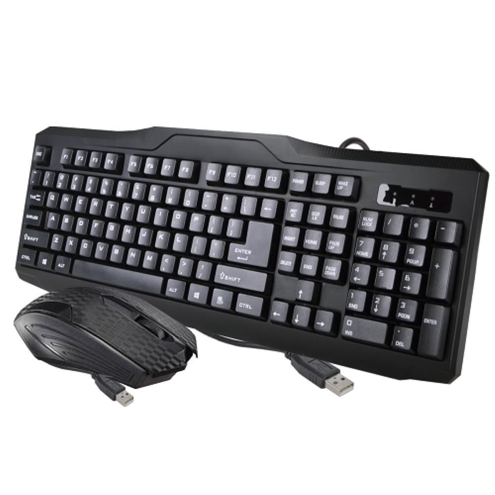 Imicro KBIM5159 Modern Series Usb Wired Keyboard & Mouse Combo Brown ...