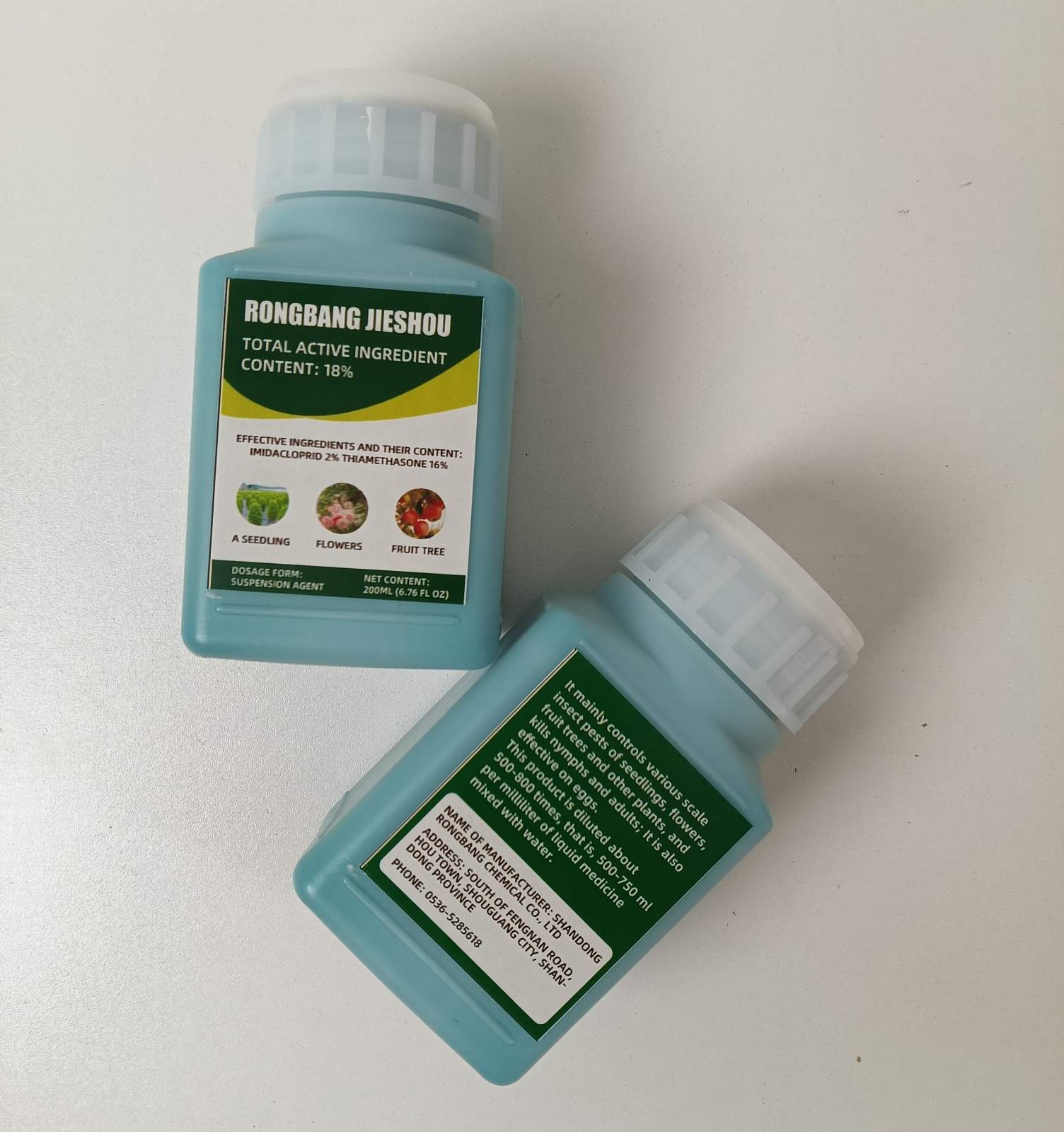 Imidacloprid and Buprofezin mixed insecticide, used as a pest control ...