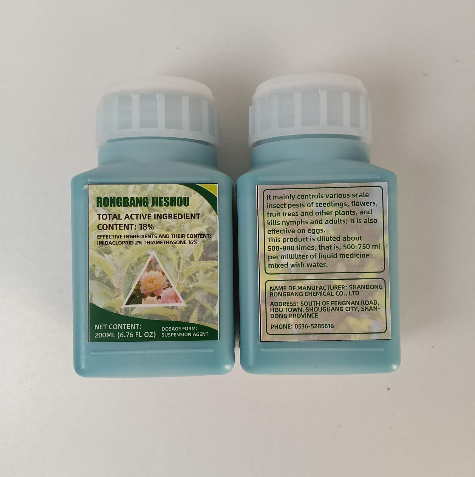 Imidacloprid and Buprofezin mixed pesticide, 200ml can form ...