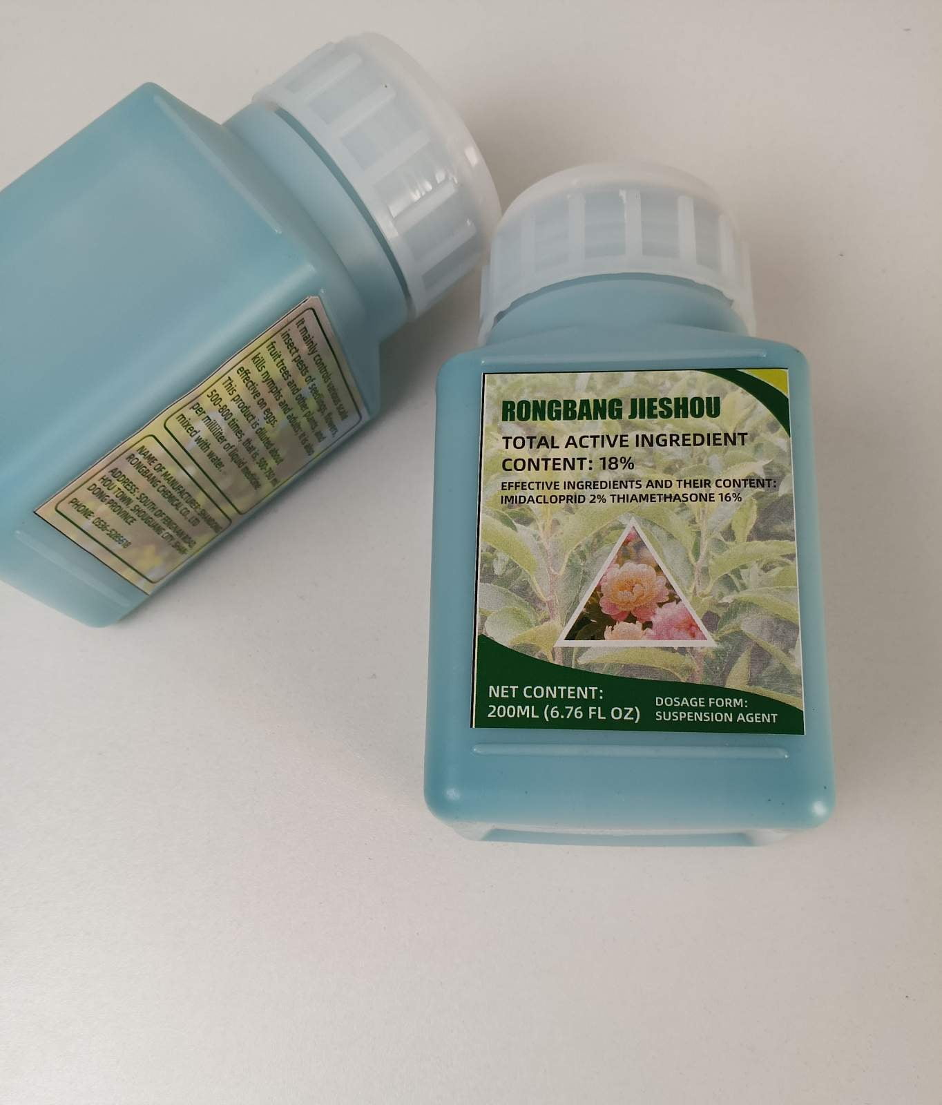 Imidacloprid and Thiamethasone mixed pesticide, with good water ...