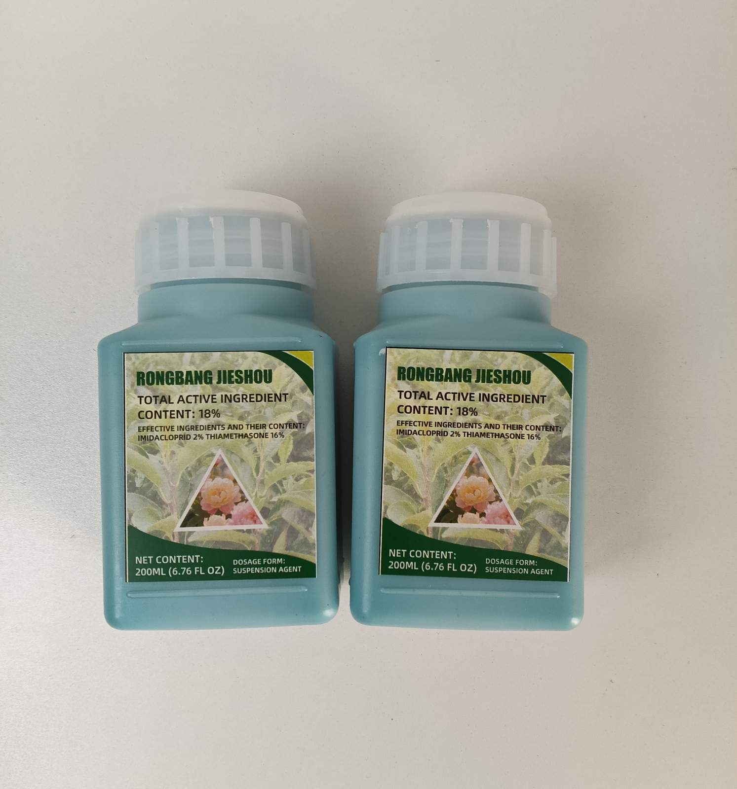 Imidacloprid and Thiamethasone mixed pesticide, with good water ...