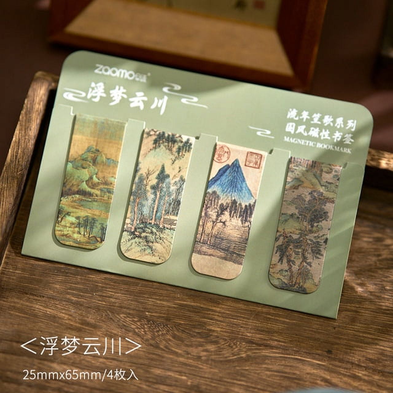 Immerse Yourself in Traditional Chinese Culture with this Unique ...