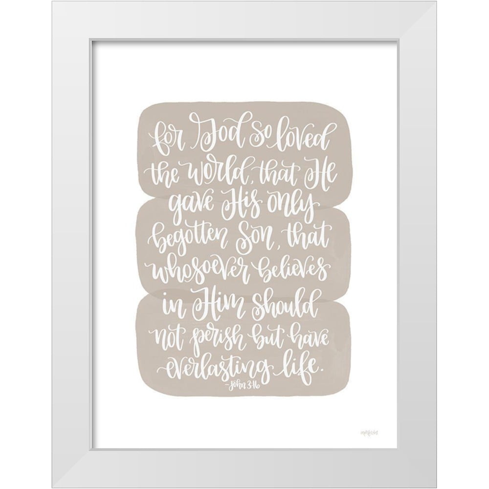 Imperfect Dust 12x14 White Modern Wood Framed Museum Art Print Titled ...