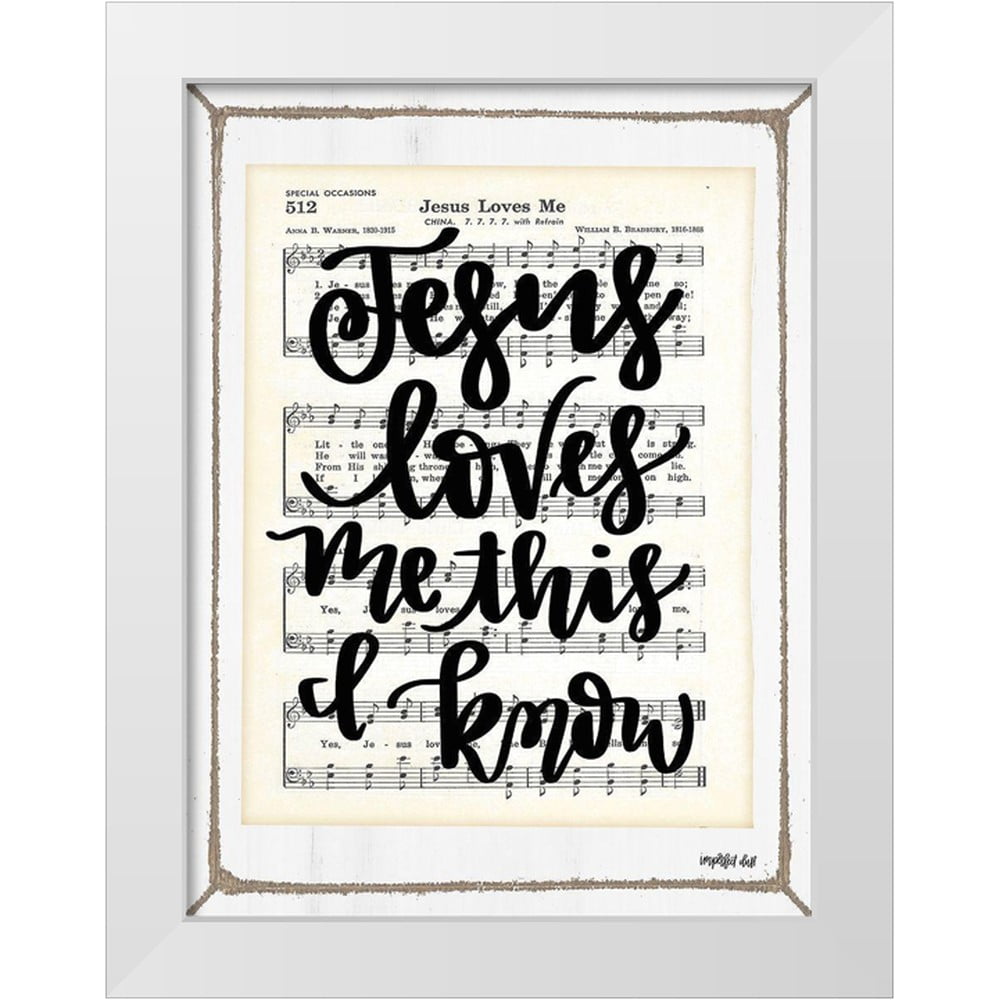 Imperfect Dust 12x14 White Modern Wood Framed Museum Art Print Titled ...