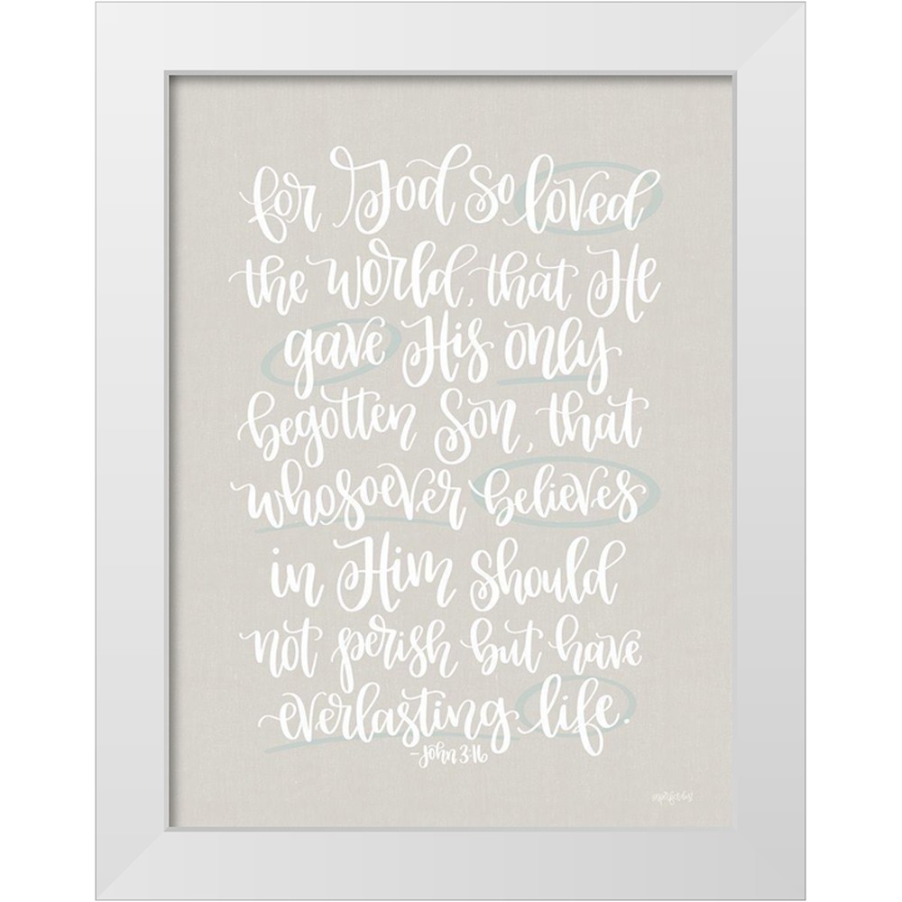 Imperfect Dust 19x24 White Modern Wood Framed Museum Art Print Titled ...