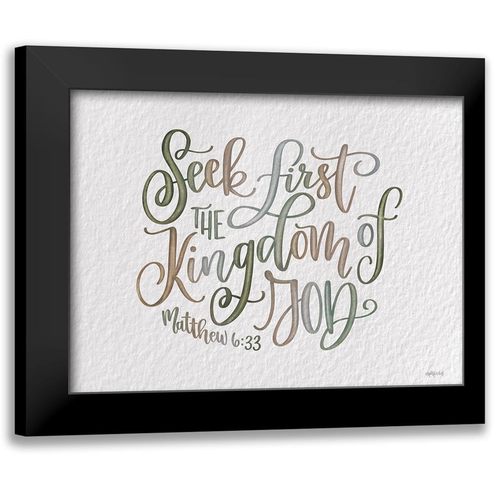 Imperfect Dust 24x19 Black Modern Framed Museum Art Print Titled - Seek ...