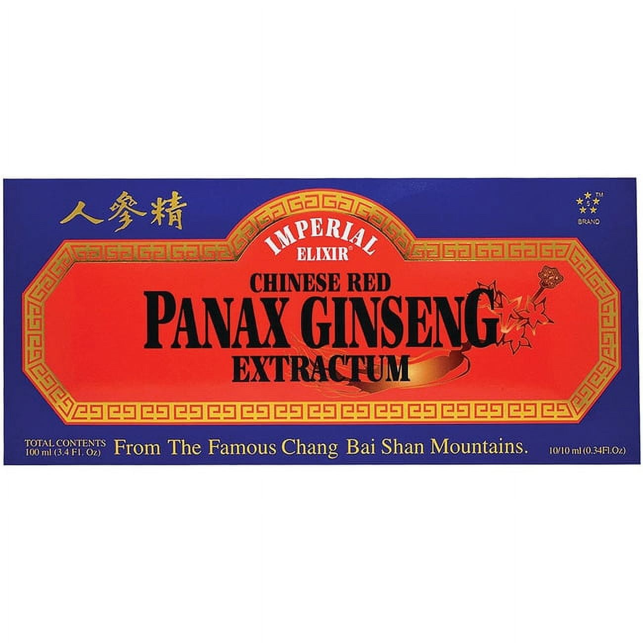 Imperial Elixir Chinese Red Panax Ginseng Extractum 10 Vials - Walmart.com