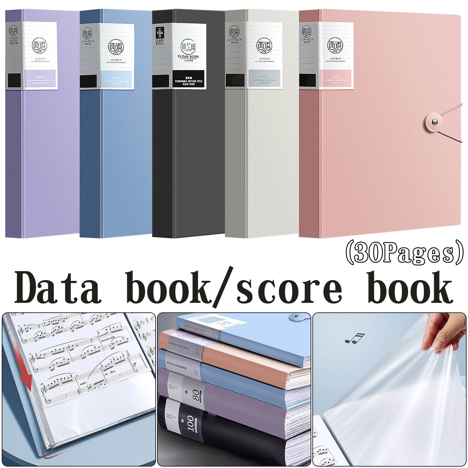Important Document Folder 30 Page A4 Data Folders, Music Score Folder ...
