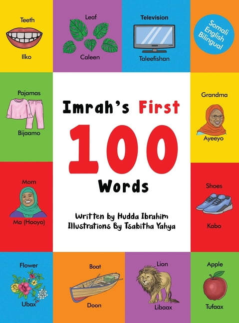 Imrah's First 100 Words: Somali English Bilingual (Hardcover) - Walmart.com