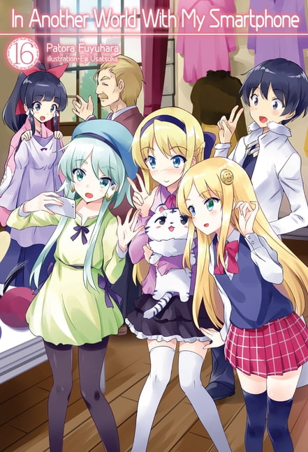 In Another World with My Smartphone (Lig In Another World with My ...