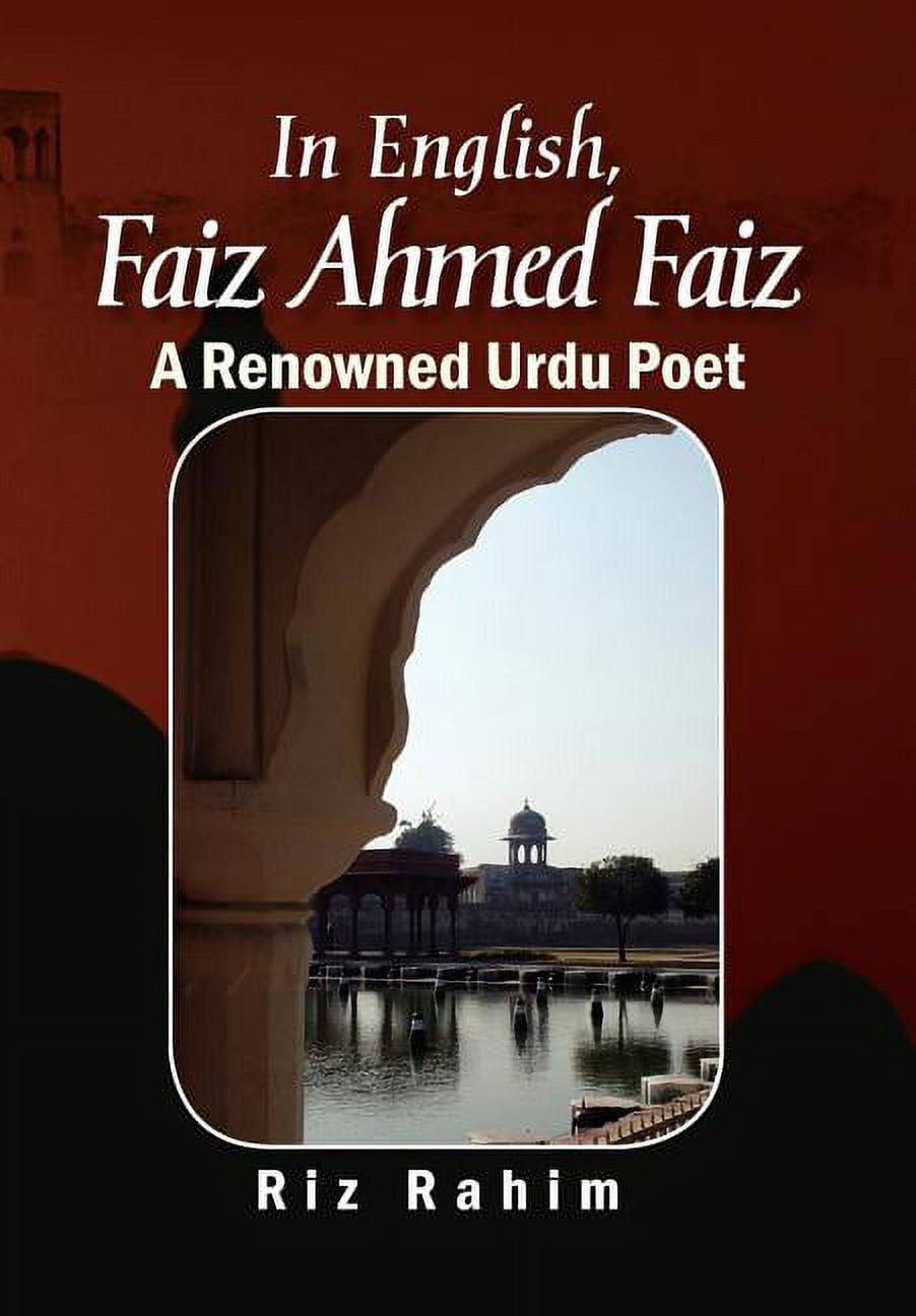 Faiz Ahmed Faiz Books - Walmart.com