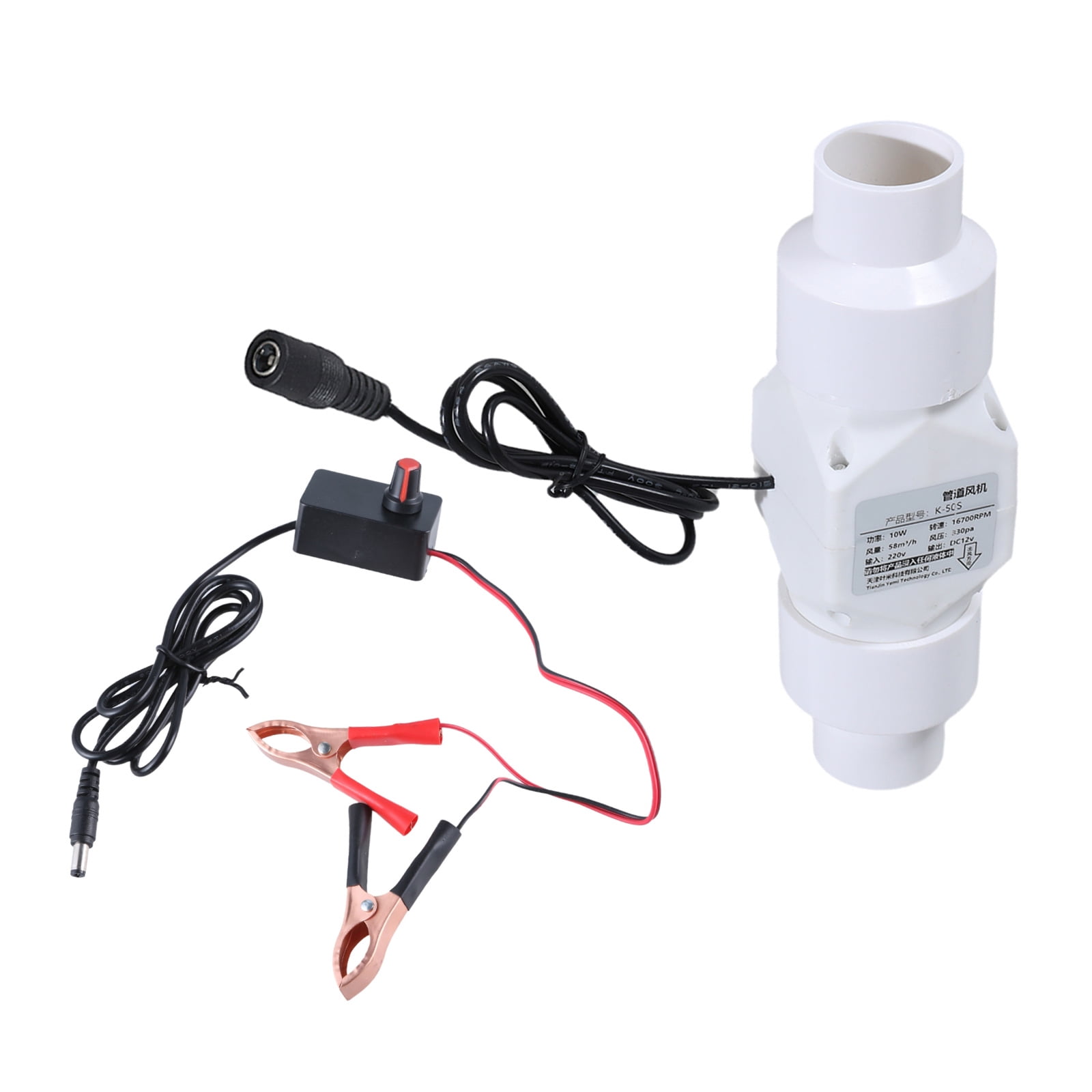 In Line Air Blower Marine Bilge Air Blower 12V Electric in Line Bilge ...