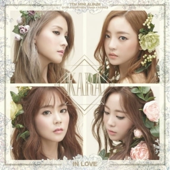 In Love (CD) - Walmart.com