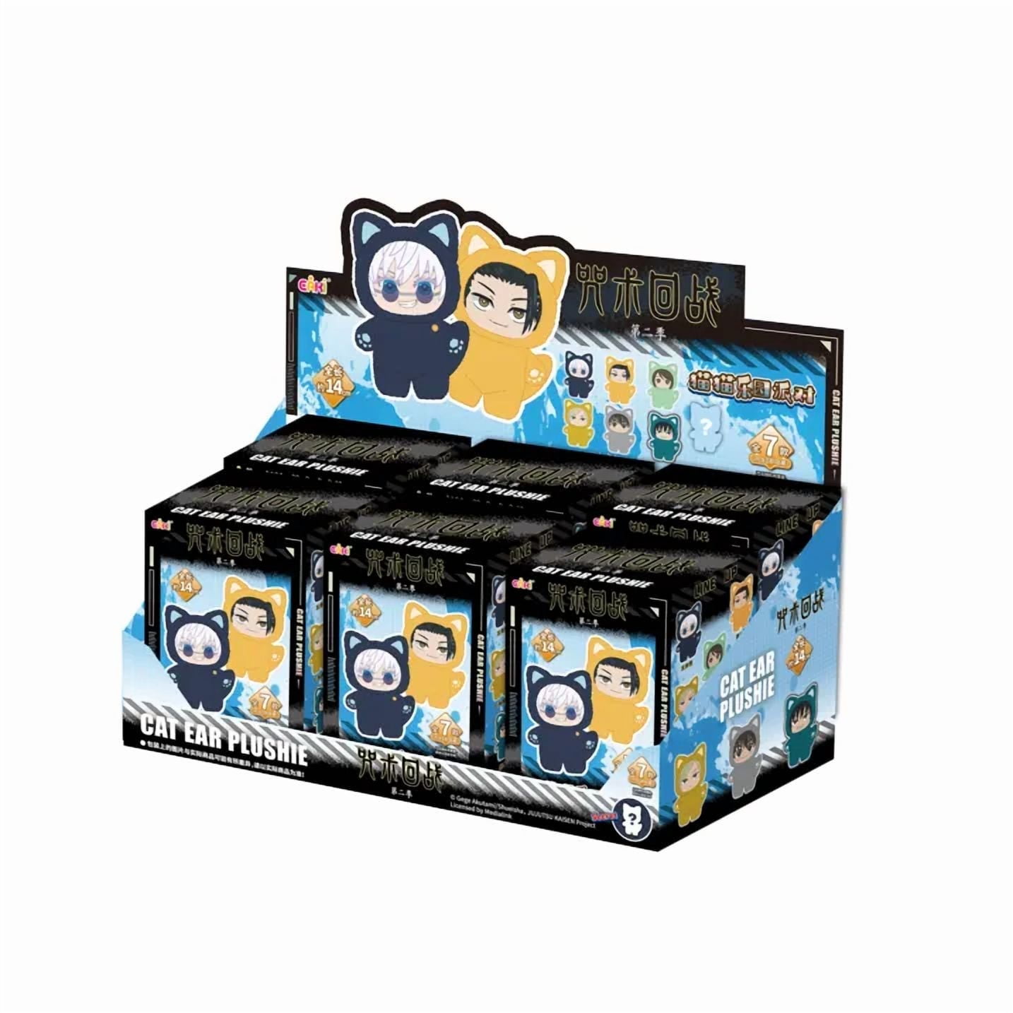 In Stock Eaki Jujutsu Kaisen Season 2 Cat Park Party Gojo Satoru Blind ...