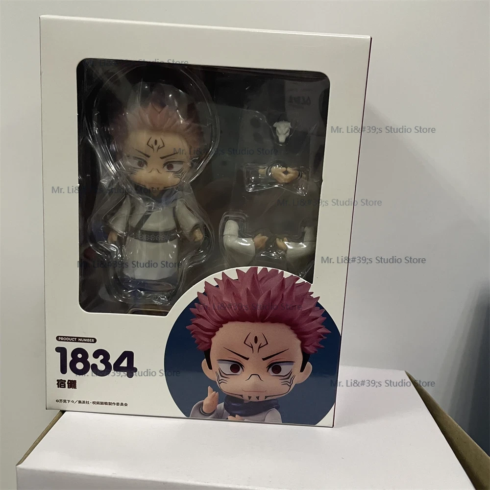 In Stock Jujutsu Kaisen Ryōmensuna #1834 Itadori Yuji #1479 Anime ...