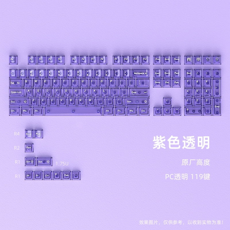 In Stock Wholesale Purple Transparent Full Set DIY Custom Mechanical ...