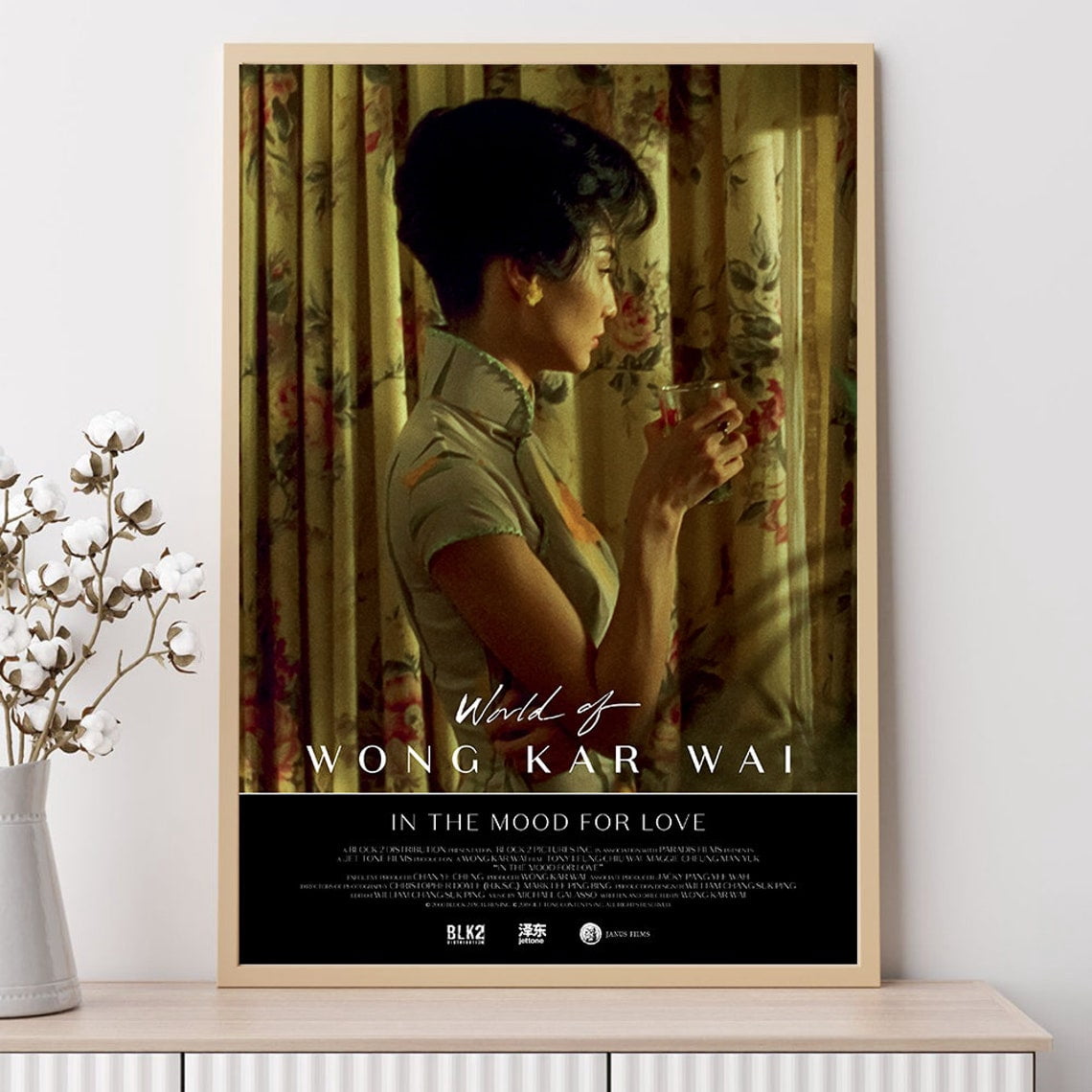 In The Mood For Love Movie Poster, Wall Art, Unframed Paper Poster ...