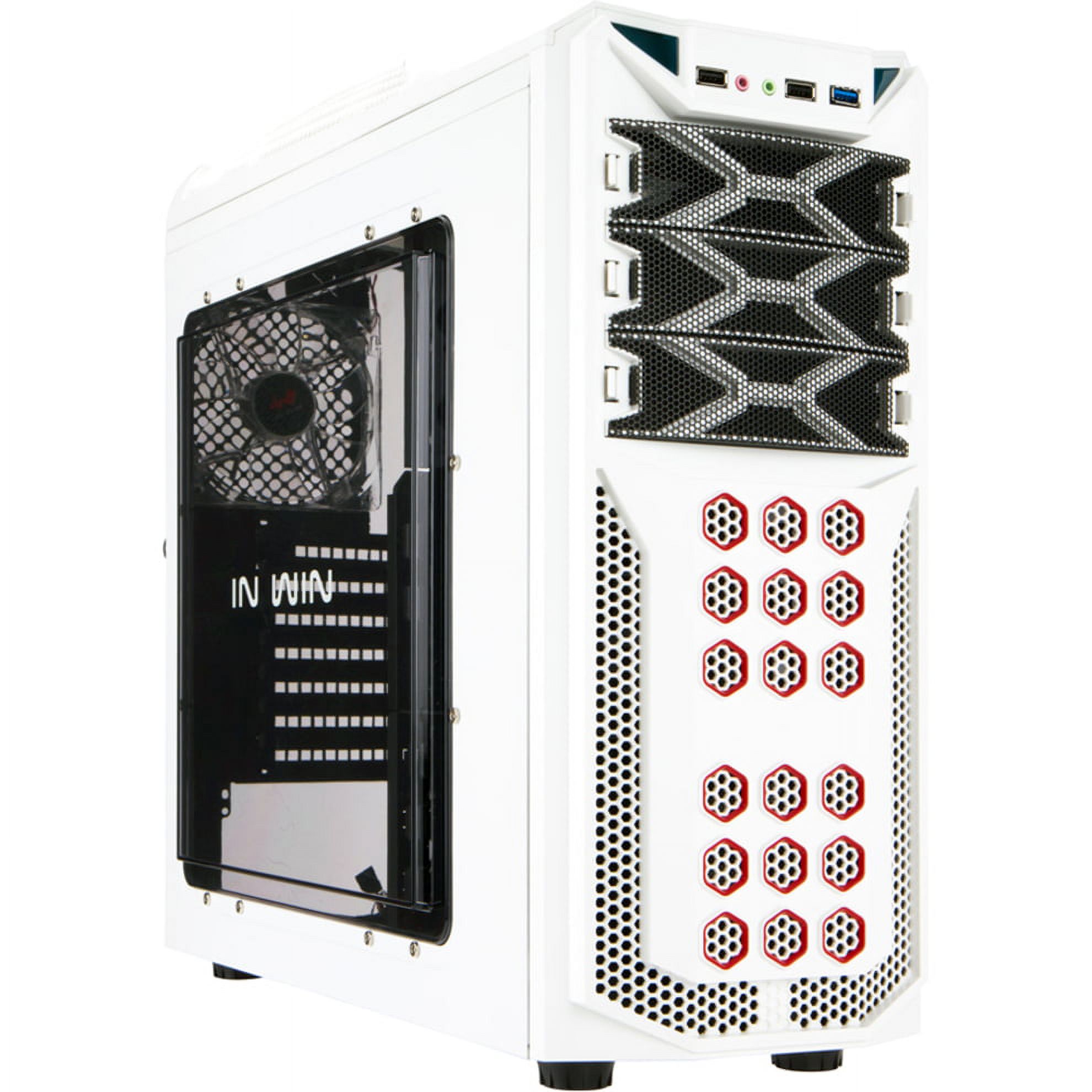 Inwin Development GT1 (white) ATX In Win Gamer Chassis - Walmart.com