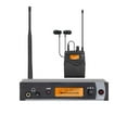 In-ear Monitoring Wireless System E300 + Transmitters - Walmart.com