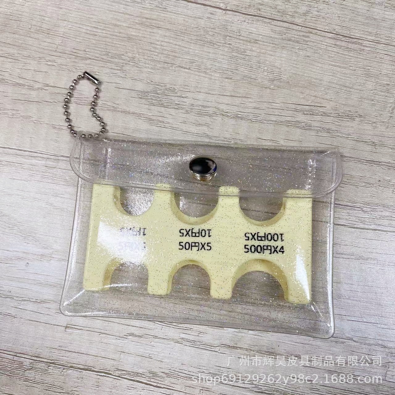 In stock Japanese and Korean coin classification pvc plastic box coin ...