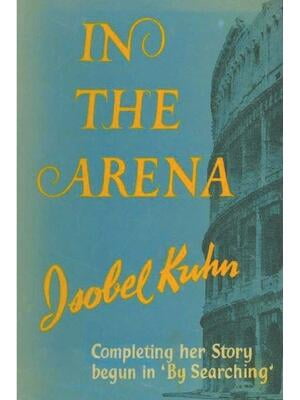 In the Arena - Walmart.com