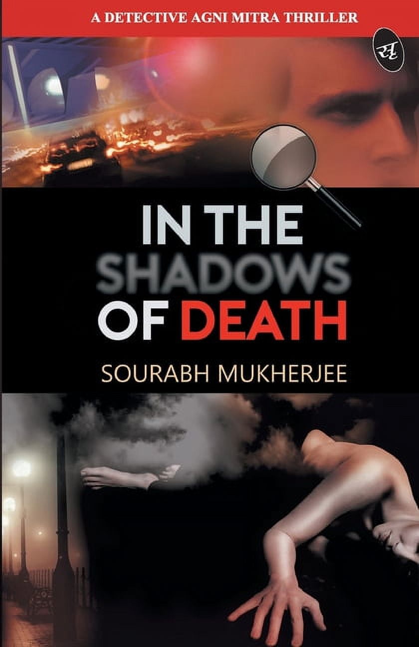 In the Shadows of Death (Paperback) - Walmart.com